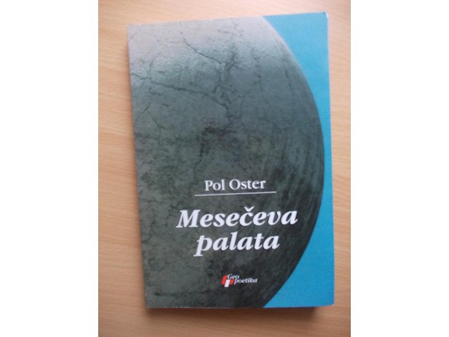 MESEČEVA PALATA - Pol Oster