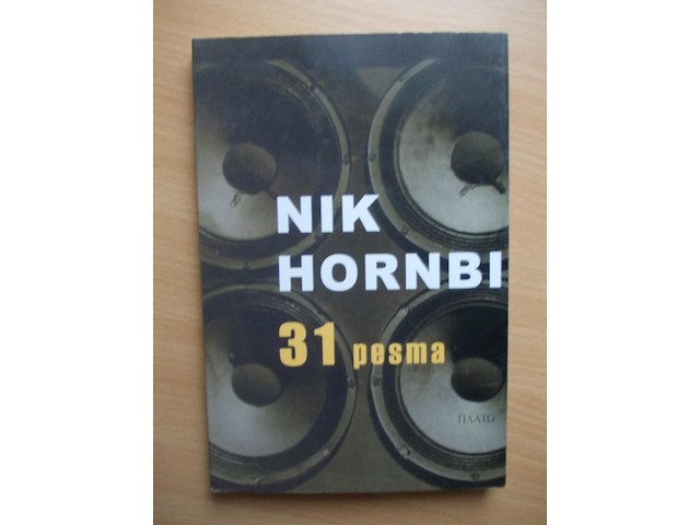 31 PESMA - Nik Hornbi