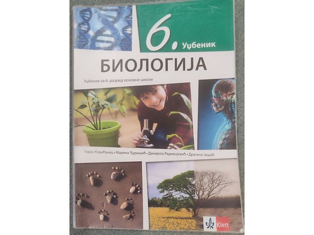 Biologija 6. razred