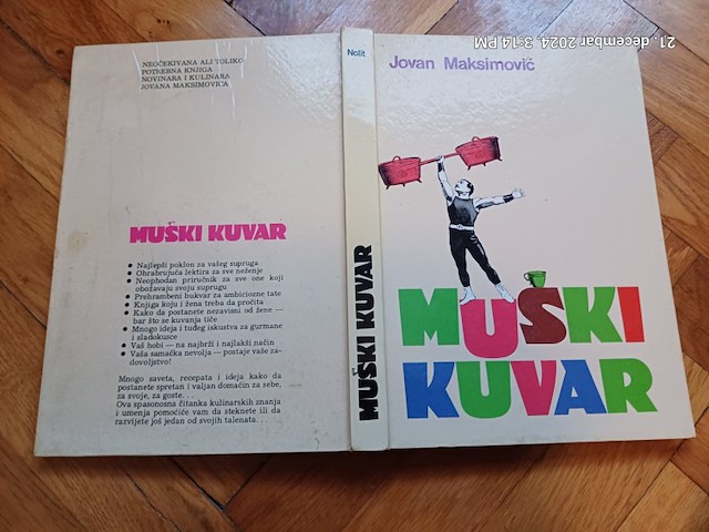 JOVAN MAKSIMOVIĆ, MUŠKI KUVAR