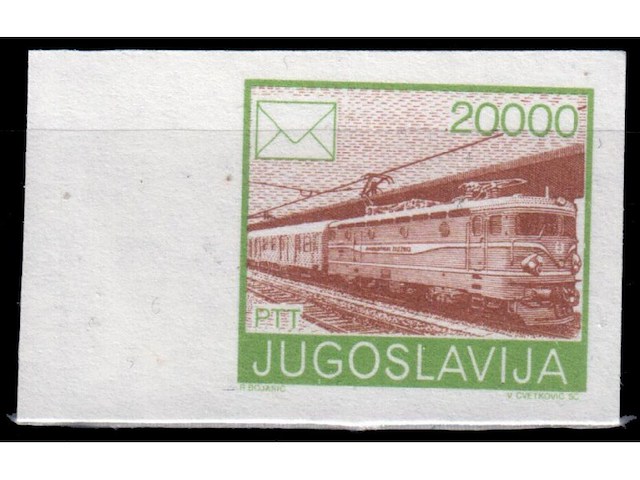 BA-REDOVNA 20.000 D. 1989 NEZUPČANA