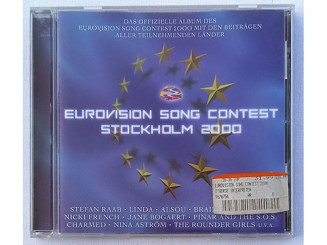 Various  - Eurovision Song Contest Stockholm 2000