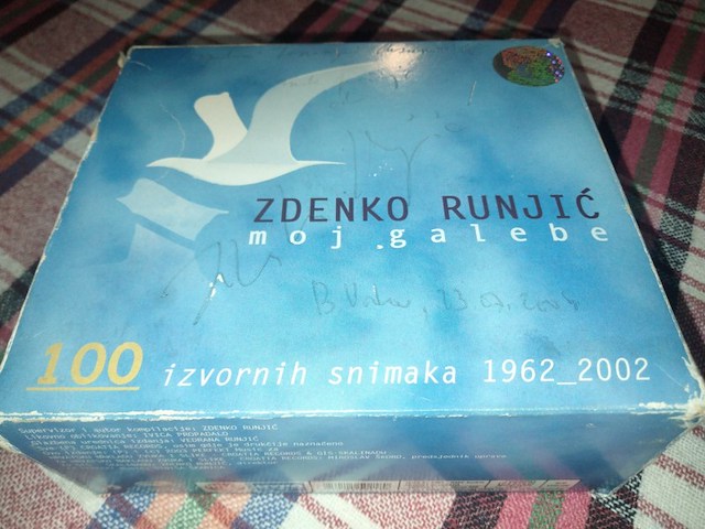 Zdenko Runjić - Moj Galebe(100 izvornih snimaka 1962-20