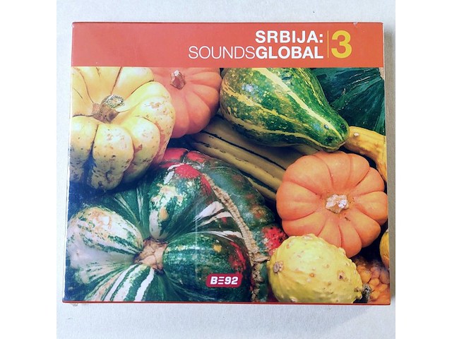 Srbija: Sounds Global 3 [Various Artists]