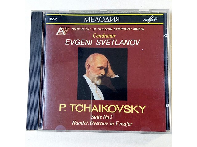 Tchaikovsky - Suite № 2. Hamlet. Overture In F Major. C