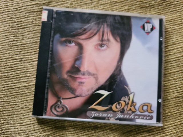 Zoran Janković - Zoka / Noćas mi vina dajte