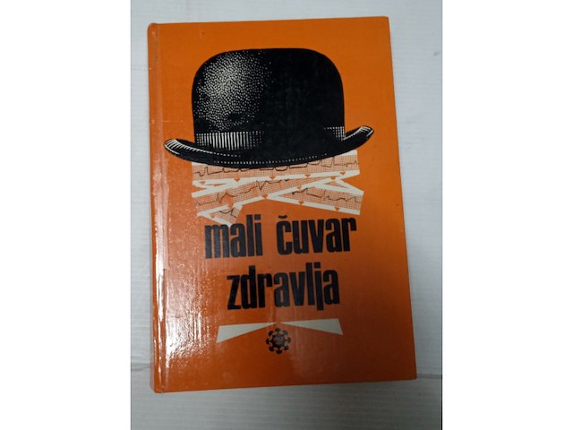 ZNACI I SIMPTOMI BOLESTI-Mali čuvar zdravlja ,Leon Kori