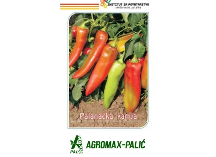 Paprika Palanačka kapija 1 g