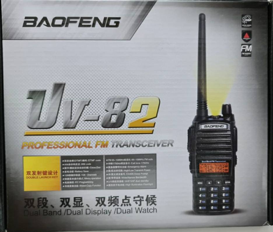 Baofeng UV-82 8W / Toki voki najnoviji model