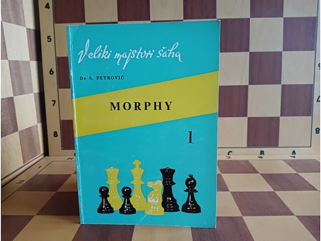 Paul Morphy (sah)