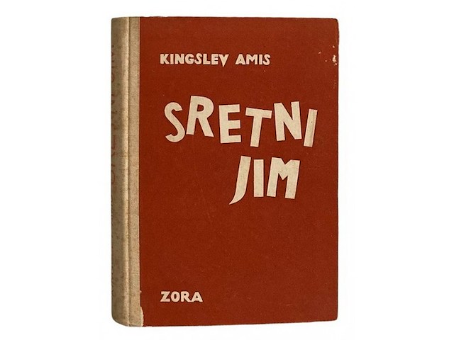 Kingsley Amis - Sretni Jim