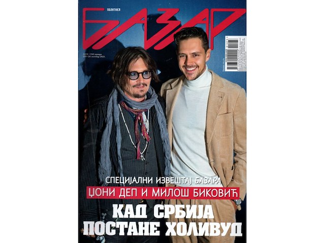 Bazar Oktobar 2021 Johnny Depp Milos Bikovic