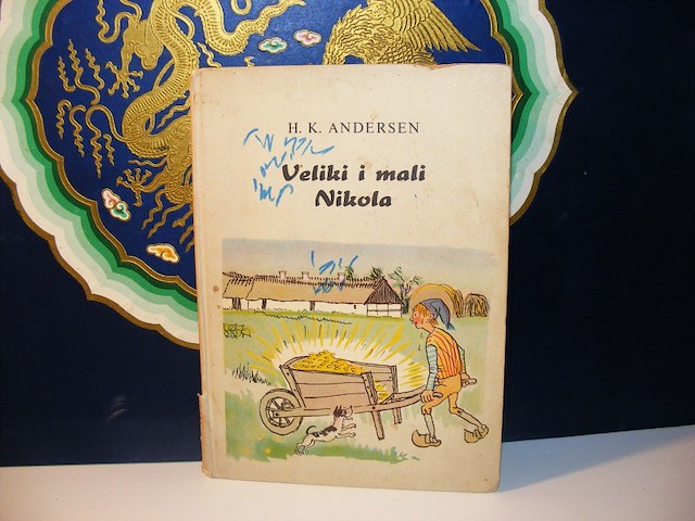 VELIKI I MALI NIKOLA      H.K. Andersen