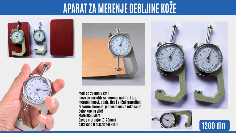 aparat za merenje debljine koze