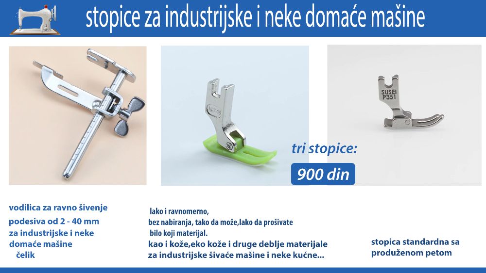 stopice za industrijske i neke domace masine