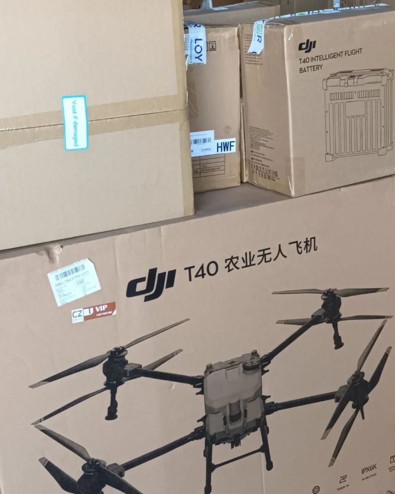 DJI Agras T40 with RC Spray System