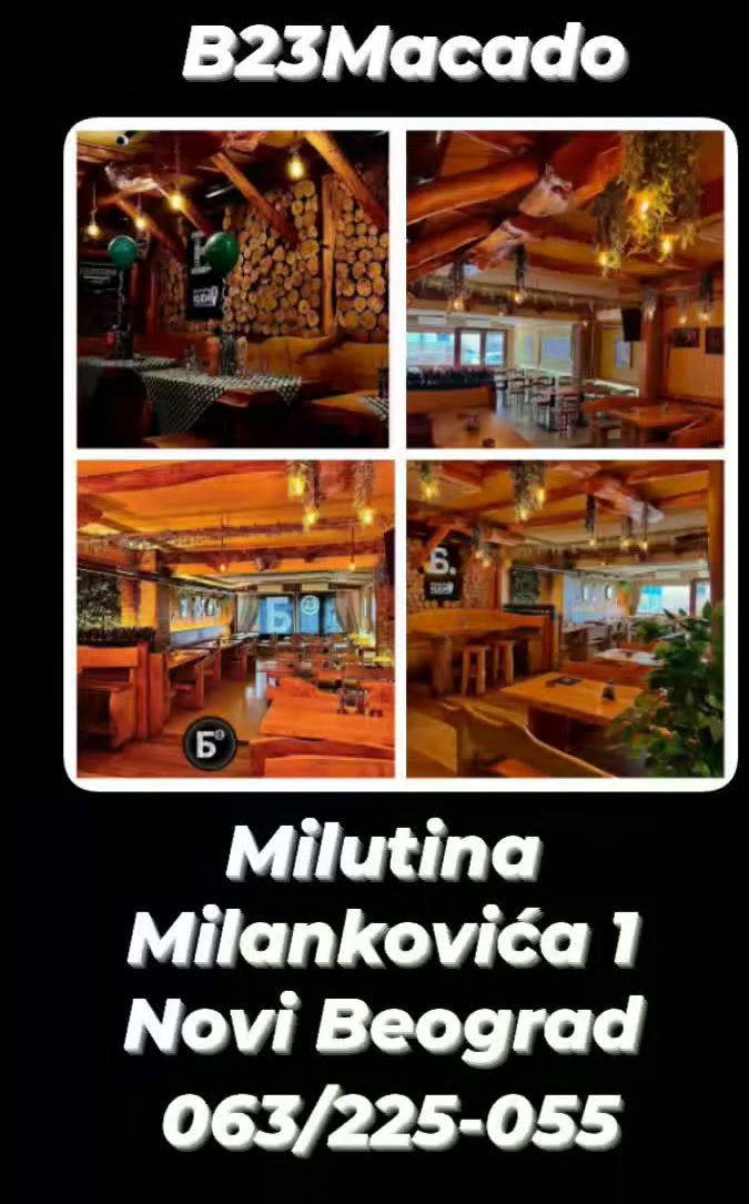 B23Macado restoran za proslave Milutina Milankovića 1 Novi Beograd