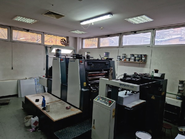 Komori GS 228