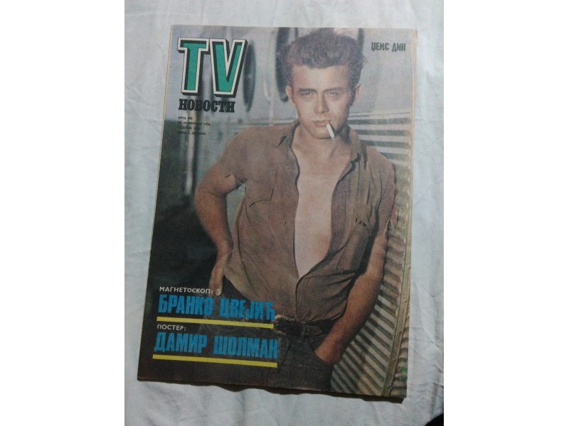 TV Novosti broj 620, James Dean