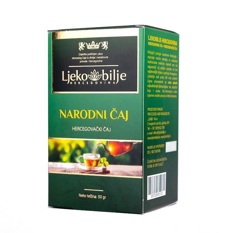 Hercegovački narodni čaj 50g