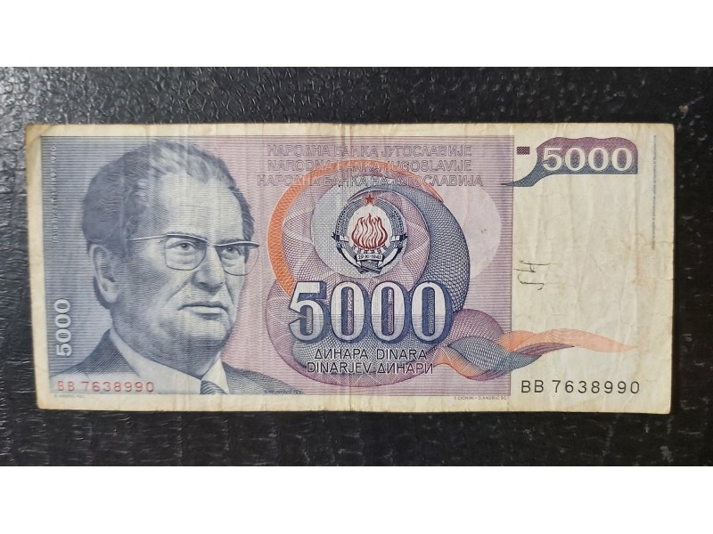 5.000 dinara 1985 god SFRJ F Tito