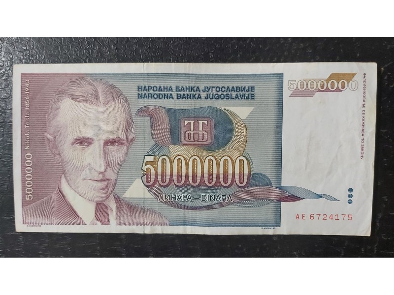 5.000.000 dinara 1993 god SRJ Vf Tesla