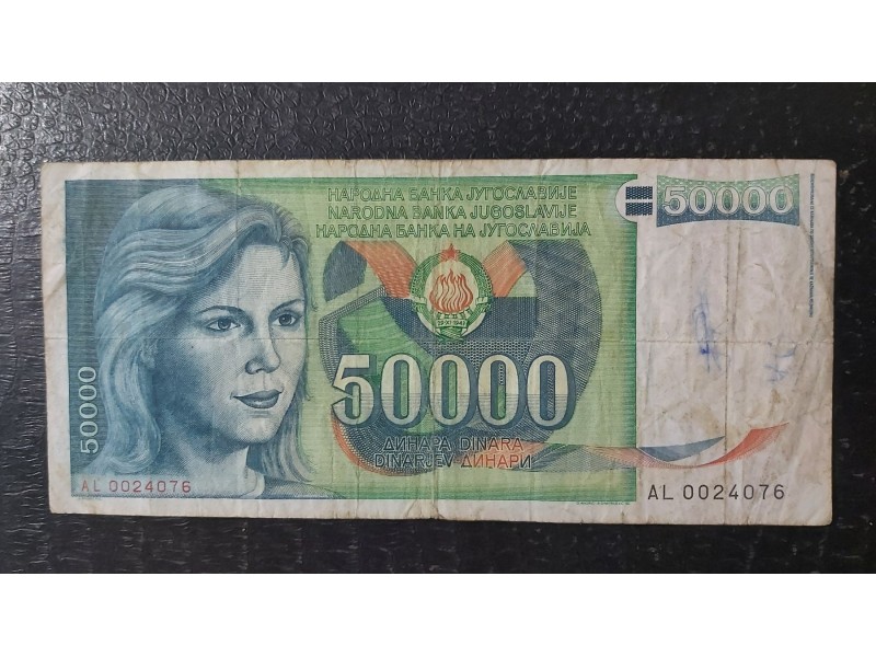 50.000 dinara 1988 god SFRJ f