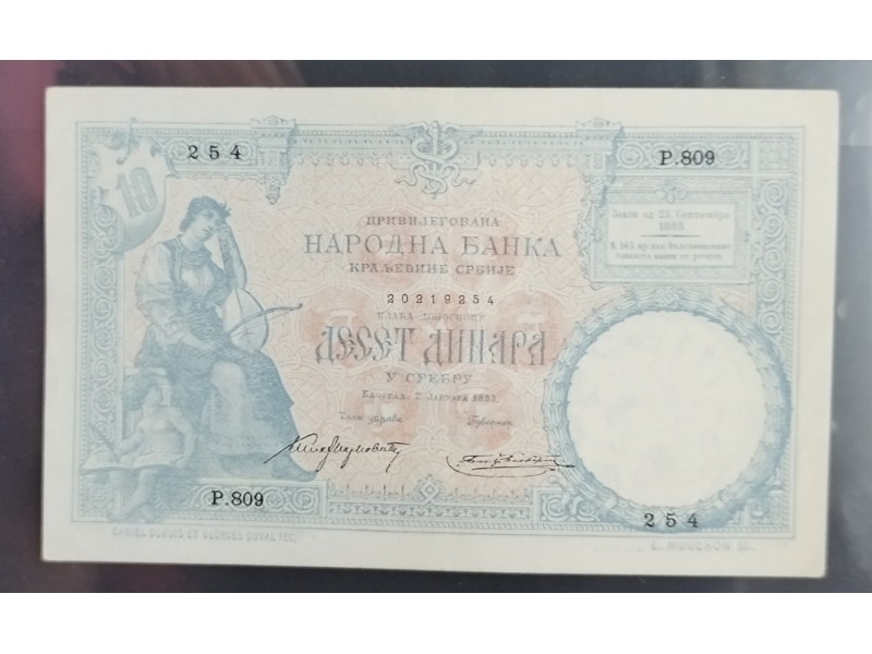 10 Dinara 1893