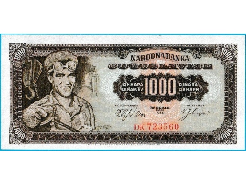 1000 DINARA 1963 UNC