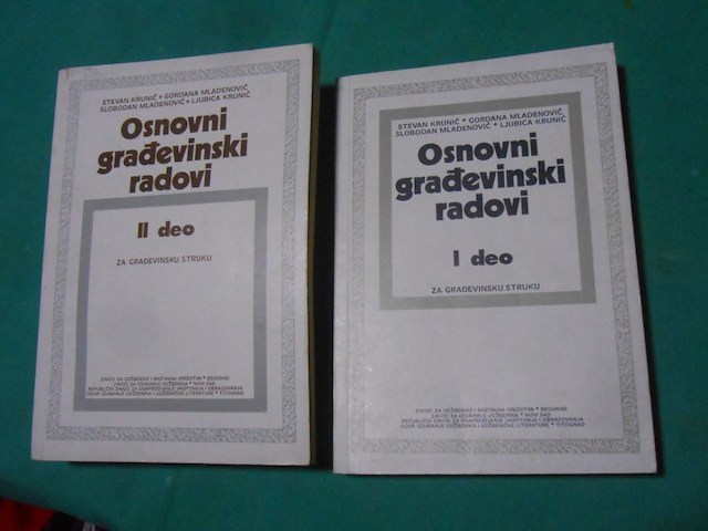 Osnovni građevinski radovi I.i  II. Krunić, Mladenović