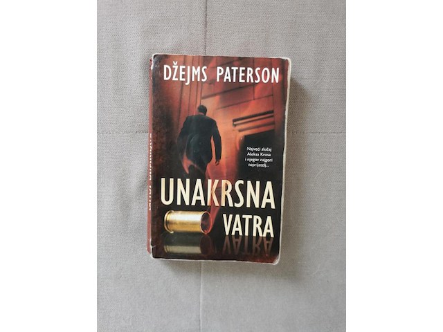 Unakrsna vatra, Džejms Paterson