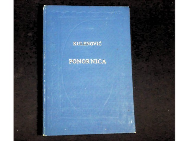 Skender Kulenovic ➡️ Ponornica ➡️ 1984➡️Veselin Masleša