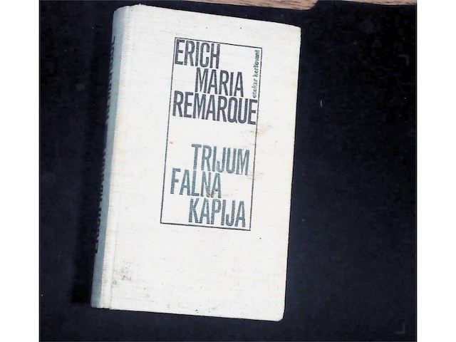 Remark ➡️ Trijumfalna Kapija ➡️ 1965g ➡️ Otokar