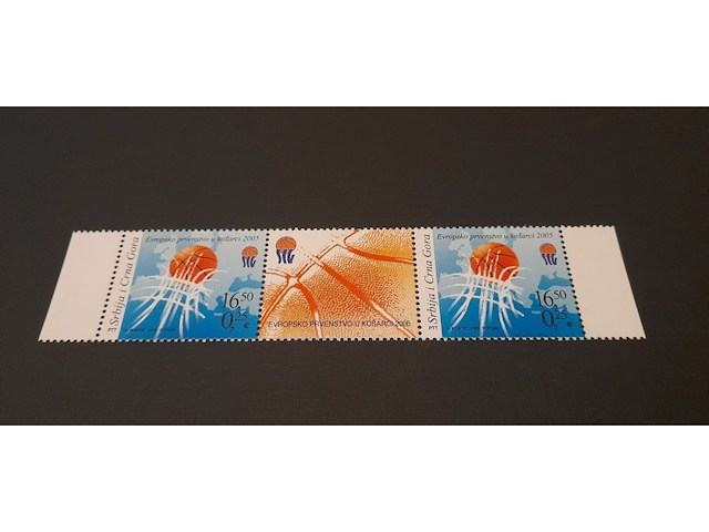 SCG EP u košarci sa vinjetom iz 2005.god.