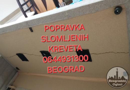 PopravkaServisSlomljenihPanelaKreveta0644931300