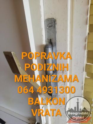 ZamenaPodiznihRučkiBalkonskihVrata0644931300