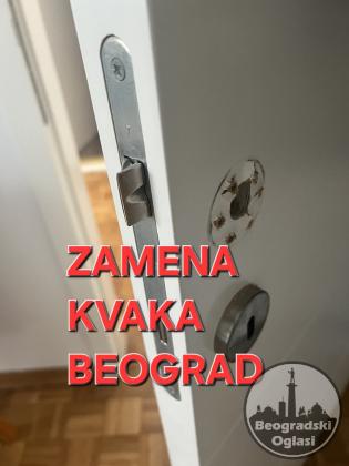 Zamena kvaka i brava