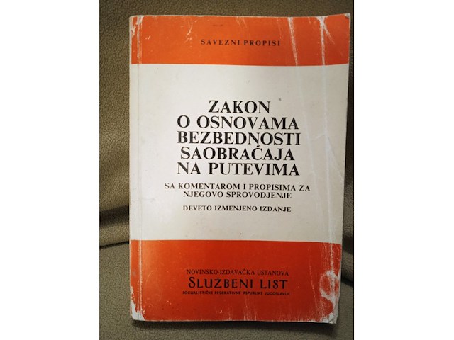 Zakon o osnovama bezbednosti saobraćaja na putevima 91