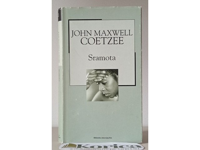 SRAMOTA: John Maxwell Coetzee