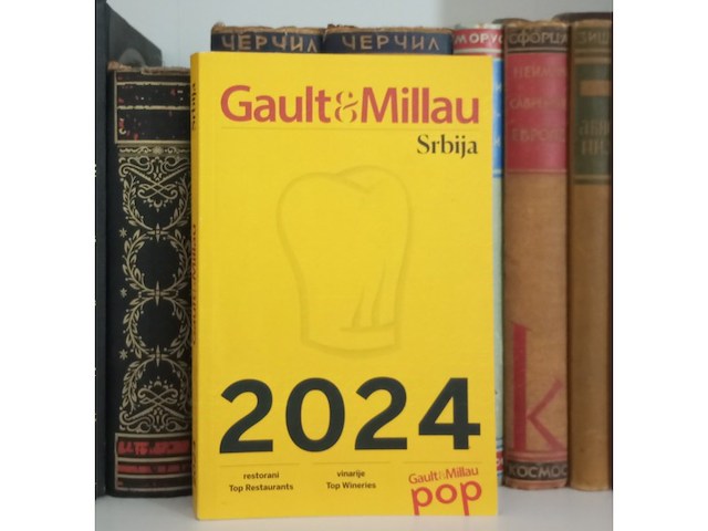 GAULT Q MILLAU SRBIJA 2004