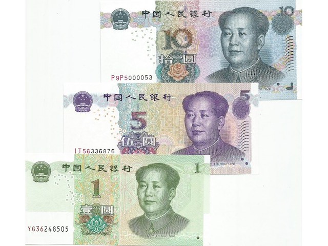 China 1 - 5 - 10 Yuan 2005/19. UNC set