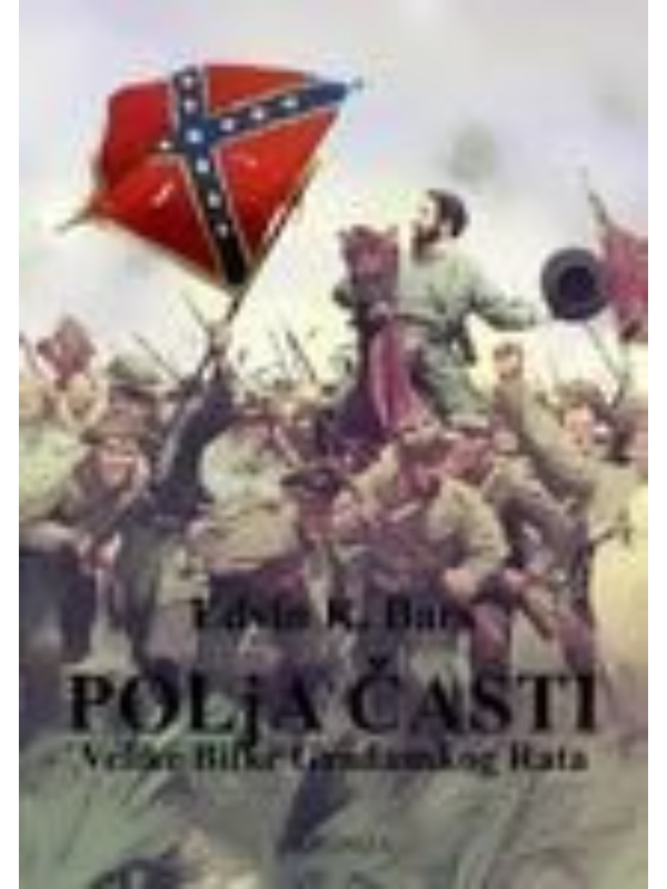 Polja časti