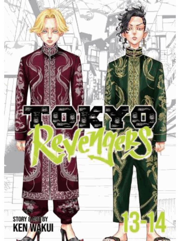 Tokyo Revengers (Omnibus) Vol. 13-14
