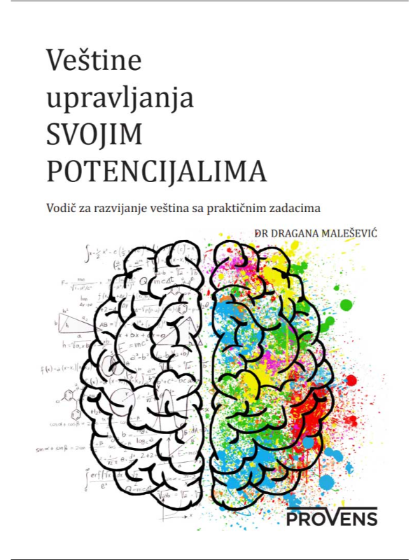 Veštine upravljanja svojim potencijalima