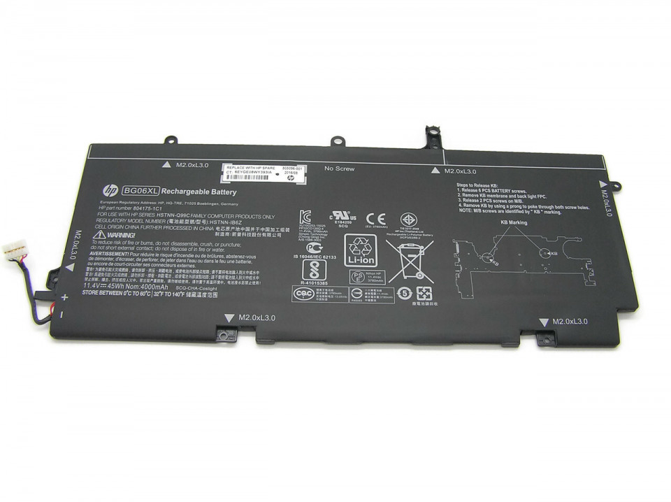 Orginalna Baterija za HP EliteBook 1040 G3 Series 11.4V 45WhBattery BG06XL 805096-001