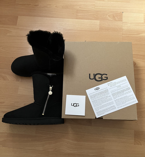 Ugg cizme