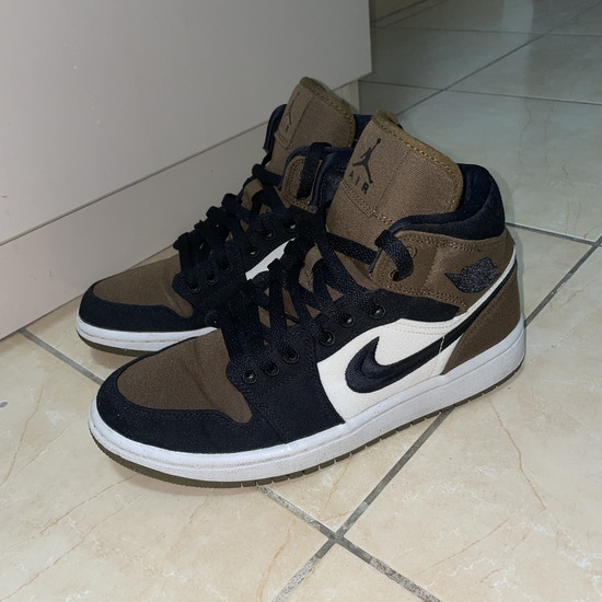 Air Jordan 1 patike