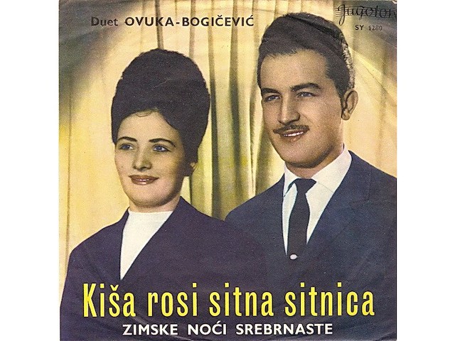 Duet Ovuka I Bogićević – Kiša Rosi Sitna Sitnica