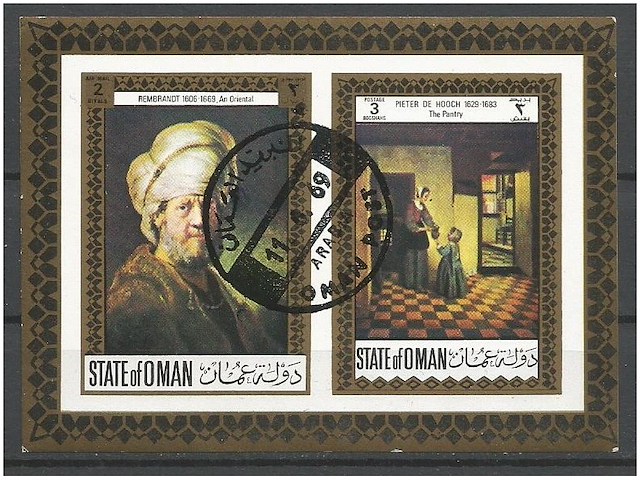 Oman,Rembrant 1969.,blok,žigosano sa gumom