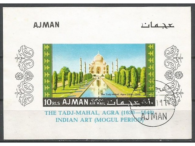 Ajman,Taj Mahal 1967.,blok-nezupčan,žigosan